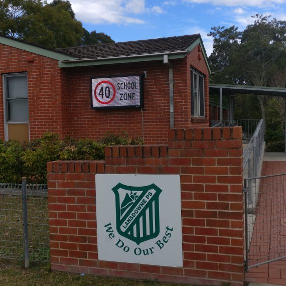 Digital Signs For Clubs - Signs by Signpac